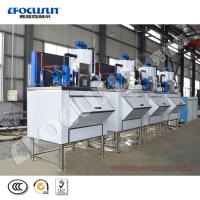 China 40x40mm Flake Ice Maker for Fishing Boats Stainless Steel Material 0.5 Ton Capacity for sale
