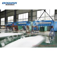 China 1500kg Ice Storage Capacity Snow-making Machine for Ski Resorts and Winter Sports Venues for sale