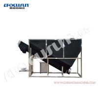 China 5kg 10kg 20kg Ice Packing Machine Packer with Weighing Device Economical Advantage for sale
