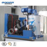China 40x40mm Flake Ice Maker for Fishing Boats Stainless Steel Material 0.5 Ton Capacity for sale