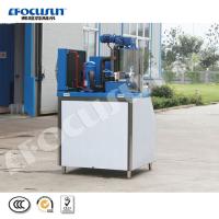 China 40x40mm Flake Ice Maker for Fishing Boats Stainless Steel Material 0.5 Ton Capacity for sale