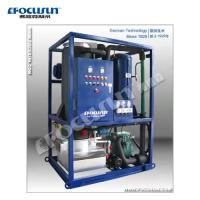 China Upgrade Your Business with 5 Ton/24 Hours Tube Ice Machine and Bitzer/Bock Compressor for sale