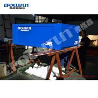 China Commercial Usage Automatic Snow Flake Falling Machine for Children Park and Restaurants for sale