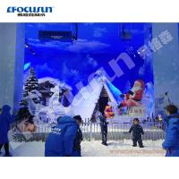 China Commercial Usage Automatic Snow Flake Falling Machine for Children Park and Restaurants for sale