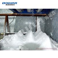 China Commercial Usage Automatic Snow Flake Falling Machine for Children Park and Restaurants for sale