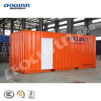 China Germany Bitzer Compressor Type Flake Ice Maker for Fishing Vessels 10ton/day Capacity for sale