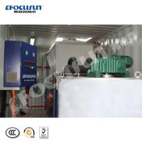 China Germany Bitzer Compressor Type Flake Ice Maker for Fishing Vessels 10ton/day Capacity for sale