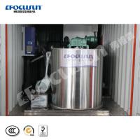 China Germany Bitzer Compressor Type Flake Ice Maker for Fishing Vessels 10ton/day Capacity for sale