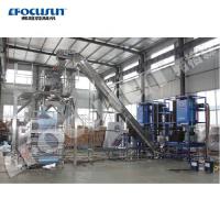 China 1kg 2kg 5kg Ice Tubes Automatic Packing Machine with Stable Operation and Performance for sale