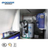 China Germany Bitzer Compressor Type Flake Ice Maker for Fishing Vessels 10ton/day Capacity for sale