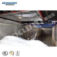 China Germany Bitzer Compressor Type Flake Ice Maker for Fishing Vessels 10ton/day Capacity for sale