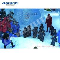 China Snow Falling Machine for Commercial Skiing Ice Size 2*2*2mm Commercial for sale