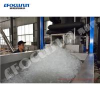China 1-20Tons/day Industrial Tube Ice Machine Energy Saving Consumption of Electricity Good for sale