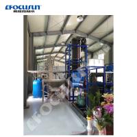 China 1-20Tons/day Industrial Tube Ice Machine Energy Saving Consumption of Electricity Good for sale