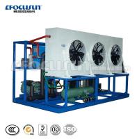 China 2200 KG Flake Ice Machine for Meat Production Ammonia Flake Ice Plant Food Beverage for sale