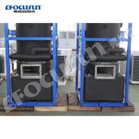 China 1-20Tons/day Industrial Tube Ice Machine Energy Saving Consumption of Electricity Good for sale