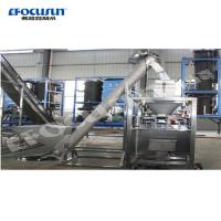 China Sealing Bag Packing Machine for 1kg 5kg 10kg Ice Cubes Tubes Video Outgoing-Inspection for sale