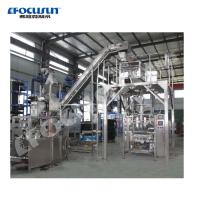 China Sealing Bag Packing Machine for 1kg 5kg 10kg Ice Cubes Tubes Video Outgoing-Inspection for sale