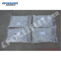 China Sealing Bag Packing Machine for 1kg 5kg 10kg Ice Cubes Tubes Video Outgoing-Inspection for sale