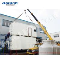 China 20 Tons Snow for Snow Skiing at Amusement Park Powered by Gas and R449 Refrigerant for sale