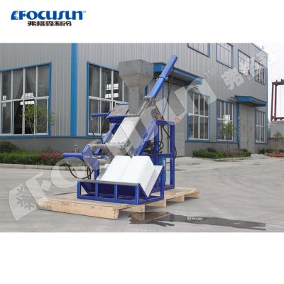 China R404a/R22a Refrigerant Focusun 3T/6T Ice Compactor Produce Block Shape from Flake Ice for sale