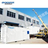 China 20 Tons Snow for Snow Skiing at Amusement Park Powered by Gas and R449 Refrigerant for sale