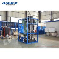 China R22 Refrigerant 6 Ton Heavy Duty Industrial Ice Tube Making Maker Machine for Food Shops for sale