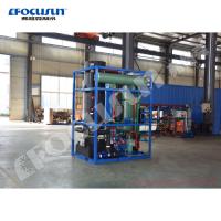 China R22 Refrigerant 6 Ton Heavy Duty Industrial Ice Tube Making Maker Machine for Food Shops for sale