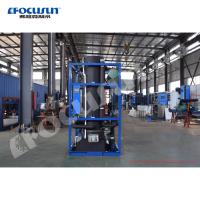 China R22 Refrigerant 6 Ton Heavy Duty Industrial Ice Tube Making Maker Machine for Food Shops for sale