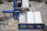 China R404a/R22a Refrigerant Focusun 3T/6T Ice Compactor Produce Block Shape from Flake Ice for sale