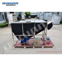 China Semi Automatic Ice Packing Machine at 1000kg/hr Speed for Fast and Easy Packaging for sale