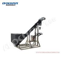 China Semi Automatic Ice Packing Machine at 1000kg/hr Speed for Fast and Easy Packaging for sale