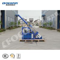 China 220v-440v Industrial Flake Ice Compactor for Huge Ice Bars 25 Kilos in Africa Fisheries for sale