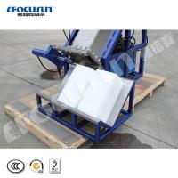 China 220v-440v Industrial Flake Ice Compactor for Huge Ice Bars 25 Kilos in Africa Fisheries for sale