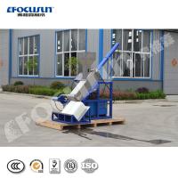 China 220v-440v Industrial Flake Ice Compactor for Huge Ice Bars 25 Kilos in Africa Fisheries for sale