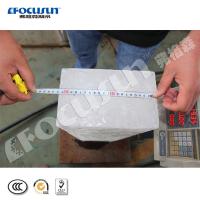 China 220v-440v Industrial Flake Ice Compactor for Huge Ice Bars 25 Kilos in Africa Fisheries for sale