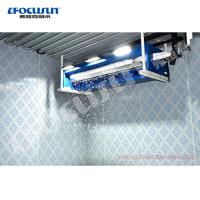 China 1500kg Automatic Scenery Snow Falling Machine with Video Outgoing-Inspection Provided for sale