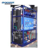 China Find the Perfect 3 Tons/Day Industrial Tube Ice Machine in Philippines Focusun Your for sale