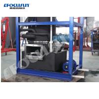 China Find the Perfect 3 Tons/Day Industrial Tube Ice Machine in Philippines Focusun Your for sale