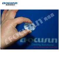 China Find the Perfect 3 Tons/Day Industrial Tube Ice Machine in Philippines Focusun Your for sale
