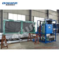 China 6 Tons/day Industrial Tube Ice Machine for Food Beverage Shops PLC Siemens by Focusun for sale