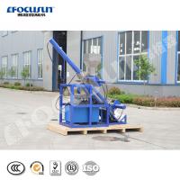 China Different Specifications of Block Ice Produced by Stainless Steel 304 Ice Compactor for sale