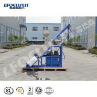 China Different Specifications of Block Ice Produced by Stainless Steel 304 Ice Compactor for sale