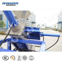 China Different Specifications of Block Ice Produced by Stainless Steel 304 Ice Compactor for sale