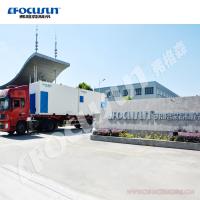 China 20Tons Flake Ice Machine and 10Tons Containerized Cold Room for Snow Ice Manufacturing for sale