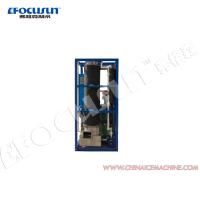 China 2 Tons Small Industrial Tube Ice Machine 2021 Design Field Maintenance and Repair Service for sale