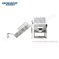 China 304 Stainless Steel Material 100kg/min Tube/Block Ice Crusher Machine Maker for 4.5kw for sale