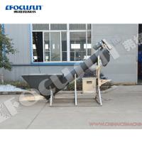 China Energy Mining Industry Semi Automatic Ice Packer for Commercial in Plastic Packaging for sale