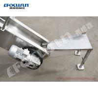 China 304 Stainless Steel Material 100kg/min Tube/Block Ice Crusher Machine Maker for 4.5kw for sale