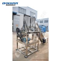 China 304 Stainless Steel Material 100kg/min Tube/Block Ice Crusher Machine Maker for 4.5kw for sale